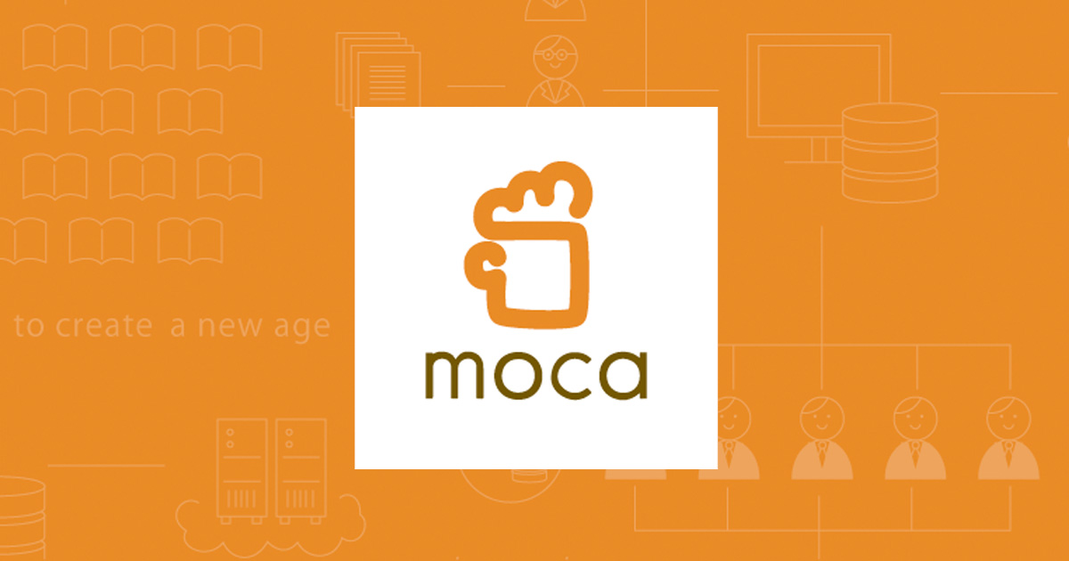 eラーニングシステム moca | Webシステム開発／教育ソリューションのタイムインターメディア