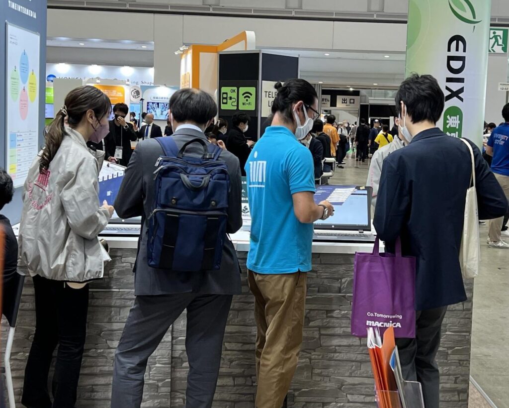 第14回 EDIX東京 教育ITソリューションEXPOが開催！タイムインターメディアのブースを現地レポート！ | Webシステム開発／教育ソリューションのタイムインターメディア
